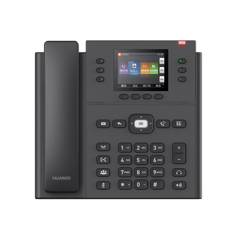 华为 HUAWEI IP Phone 7920 IP话机 网络VOIP电话机商务办公SIP电话座机POE供电(不含电源)参数配置_规格_性能 ...