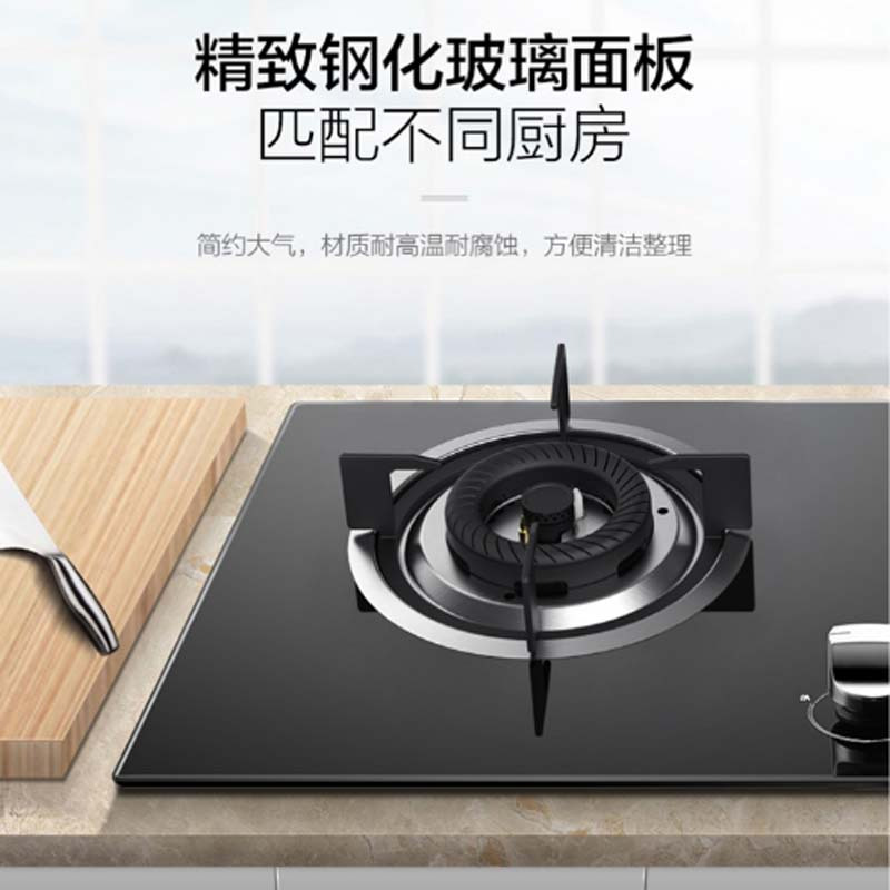 美的(Midea)厨房电器JZT-Q60G报价_参数_图片_视频_怎么样_问答-苏宁易购