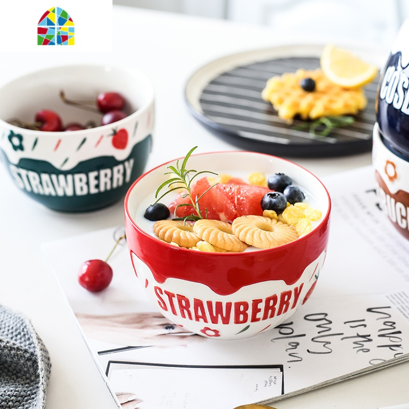 早餐碗单个家用学生创意水果沙拉碗陶瓷大号燕麦片莓碗网红ins FENGHOU 大号上咖啡款报价_参数_图片_视频_怎么样_问答-苏宁易购
