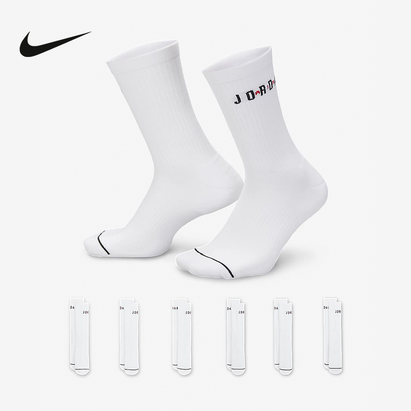 耐克(NIKE)运动袜报价_参数_图片_视频_怎么样_问答-苏宁易购