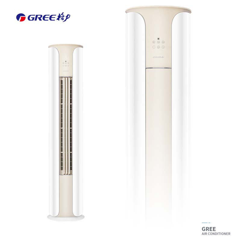 格力(GREE)家用空调KFR-50LW/(50588)FNhAa-B1报价_参数_图片_视频_怎么样_问答-苏宁易购