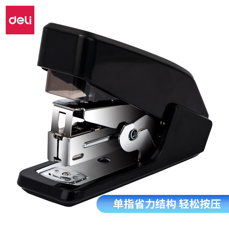 得力(deli)0466单指按压省力订书机/订书器 适配12#订书钉 可装50枚钉 黑色参数配置_规格_性能_功能-苏宁易购