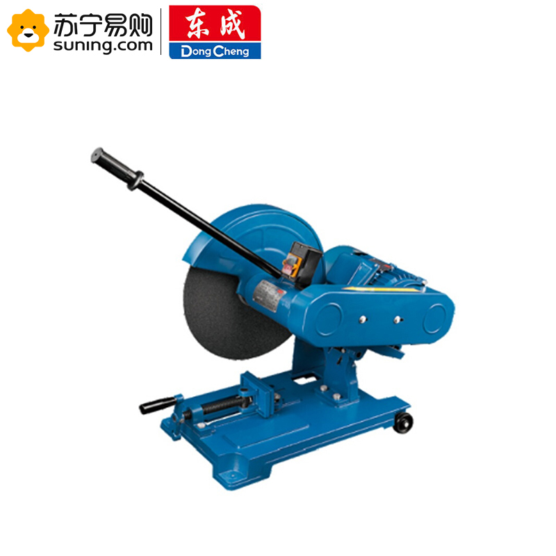 东成 400型材切割机 J3G-FF05-400B参数配置_规格_性能_功能-苏宁易购