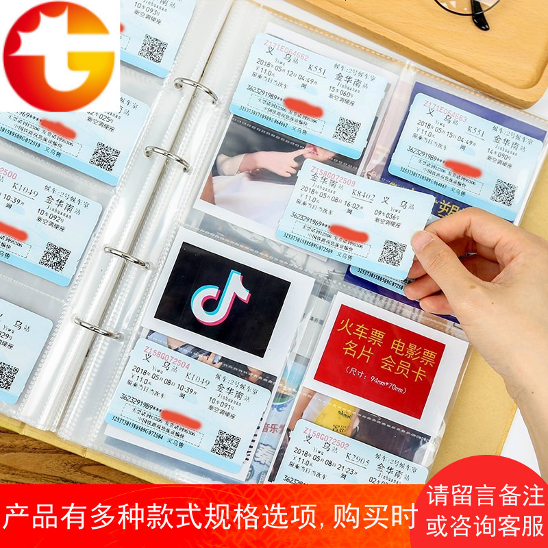 赢夫人(Mrs win)创意礼品报价_参数_图片_视频_怎么样_问答-苏宁易购