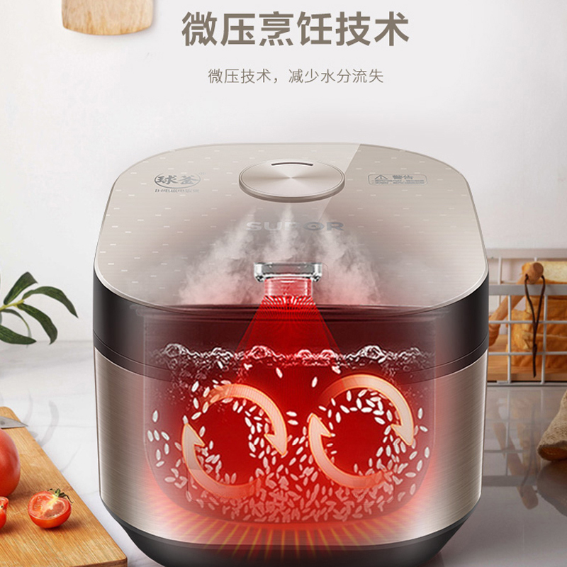 苏泊尔(SUPOR)电饭煲SF40FC77报价_参数_图片_视频_怎么样_问答-苏宁易购