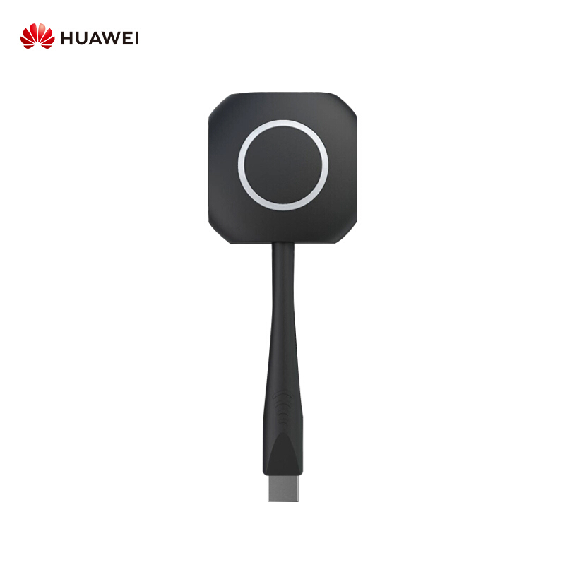 华为(HUAWEI)家用视听设备无线投屏器 IdeaShare 报价_参数_图片_视频_怎么样_问答-苏宁易购