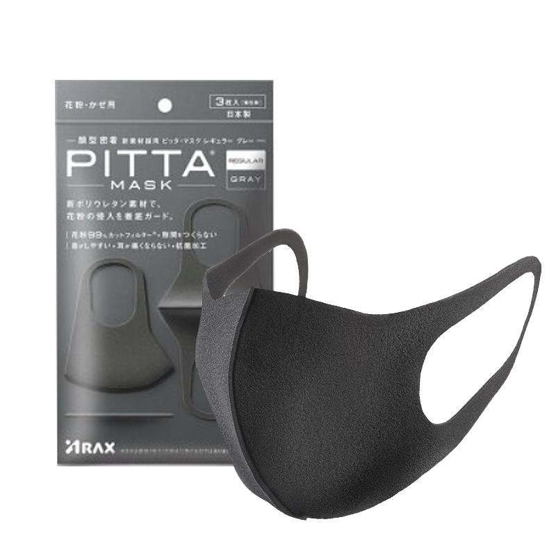 PITTA MASK日常防护报价_参数_图片_视频_怎么样_问答-苏宁易购