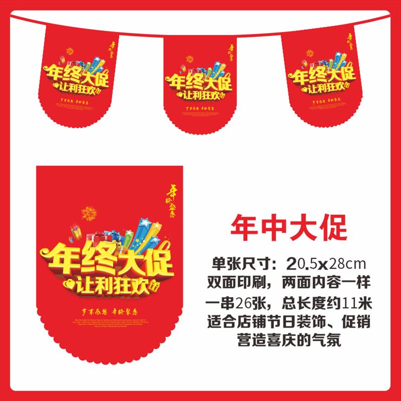 温妤(WXPYU)本册/便签见描述报价_参数_图片_视频_怎么样_问答-苏宁易购