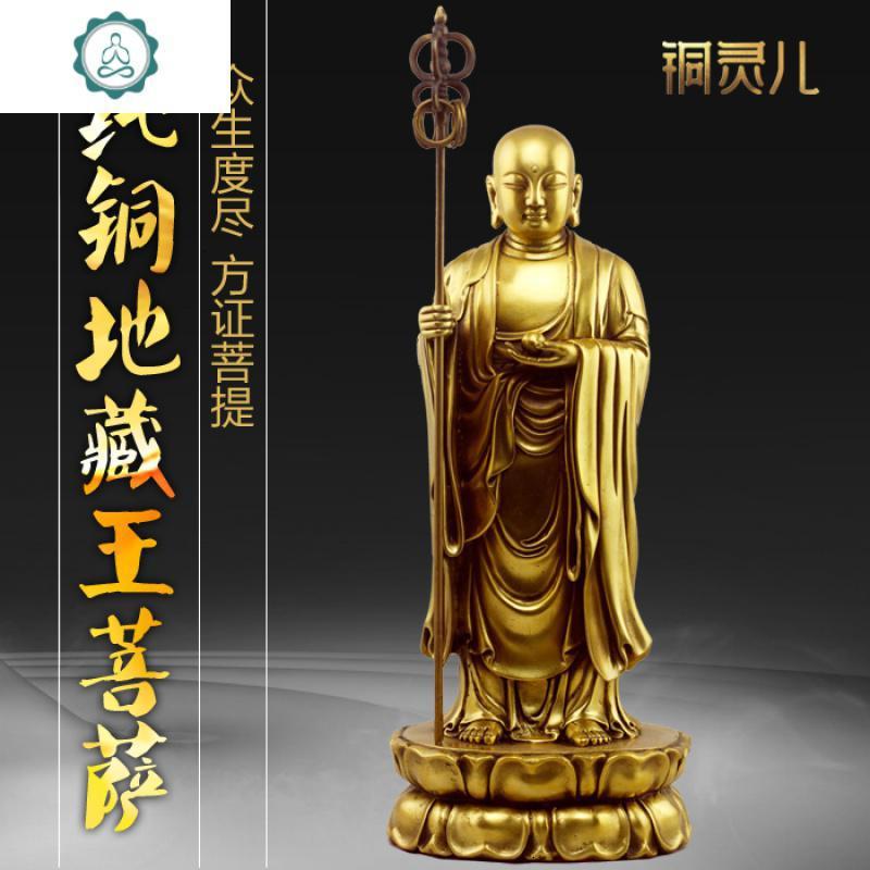 封后(FENGHOU)装饰摆件报价_参数_图片_视频_怎么样_问答-苏宁易购