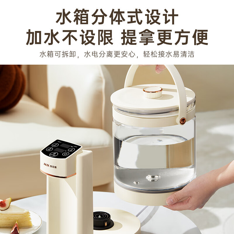 奥克斯(AUX)热水壶HX-8576恒温家用可视电热水瓶智能开水壶全自动报价_参数_图片_视频_怎么样_问答-苏宁易购