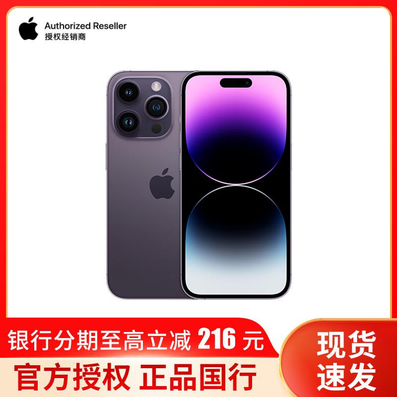 NOKIA/諾基亞N105手机 新款 移动联通2G双卡双待老人手机 学生机备用机 白色报价_参数_图片_视频_怎么样_问答-苏宁易购