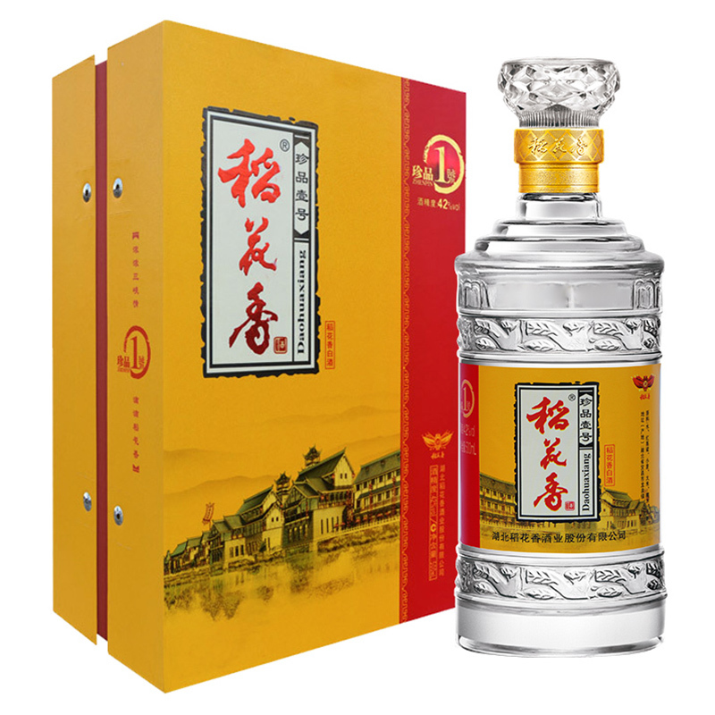 稻花香 白酒 珍品一号 42度整箱装 500ml*4瓶 (内送4支手提袋)报价_参数_图片_视频_怎么样_问答-苏宁易购