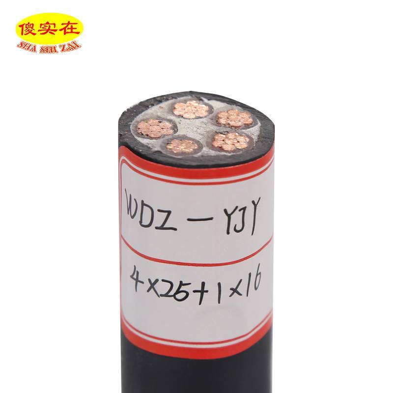 傻实在(SHASHIZAI)电线WDZ-YJY 4*25+1*16报价_参数_图片_视频_怎么样_问答-苏宁易购