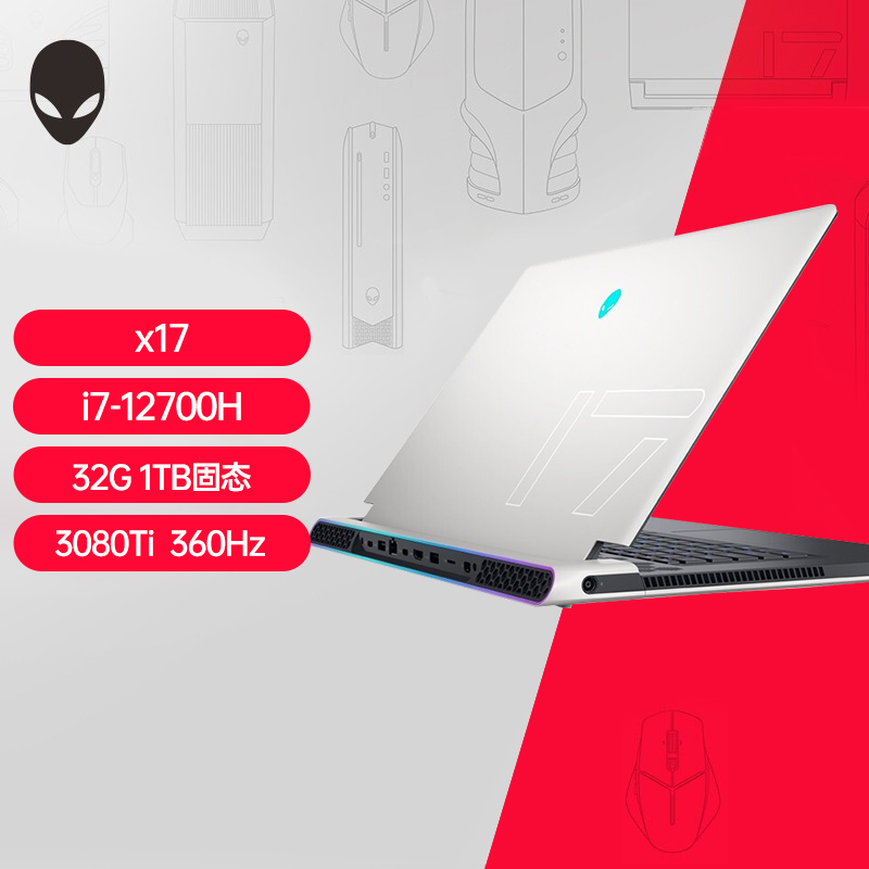 外星人r2台式机,外星人r5台式机_大山谷图库