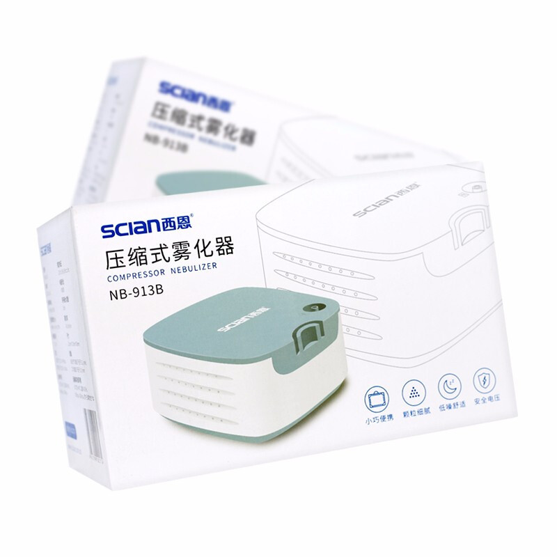 西恩(scian)OTC药品/医疗器械NB-913B报价_参数_图片_视频_怎么样_问答-苏宁易购