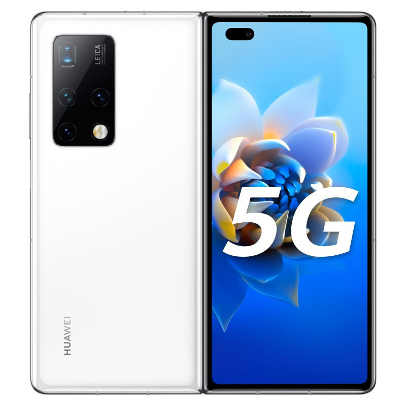 华为(HUAWEI) Mate X2 5G 无缝鹰翼折叠设计 8GB+512GB 釉白色 + 碎屏险套餐【价格 图片 品牌 报价】-苏宁易购宜 ...
