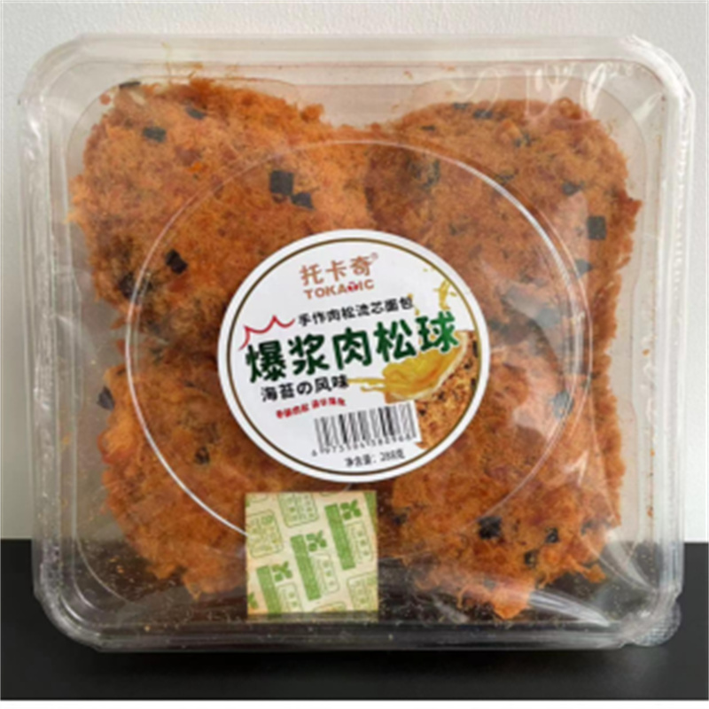 托卡奇288g*12爆浆肉松球面包(海苔味)视频介绍_托卡奇288g*12爆浆肉松球面包(海苔味)功能演示视频-苏宁易购