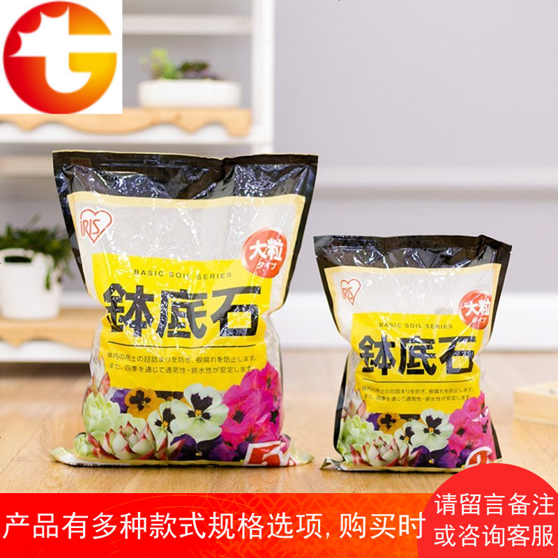 赢夫人(Mrs win)报价_参数_图片_视频_怎么样_问答-苏宁易购