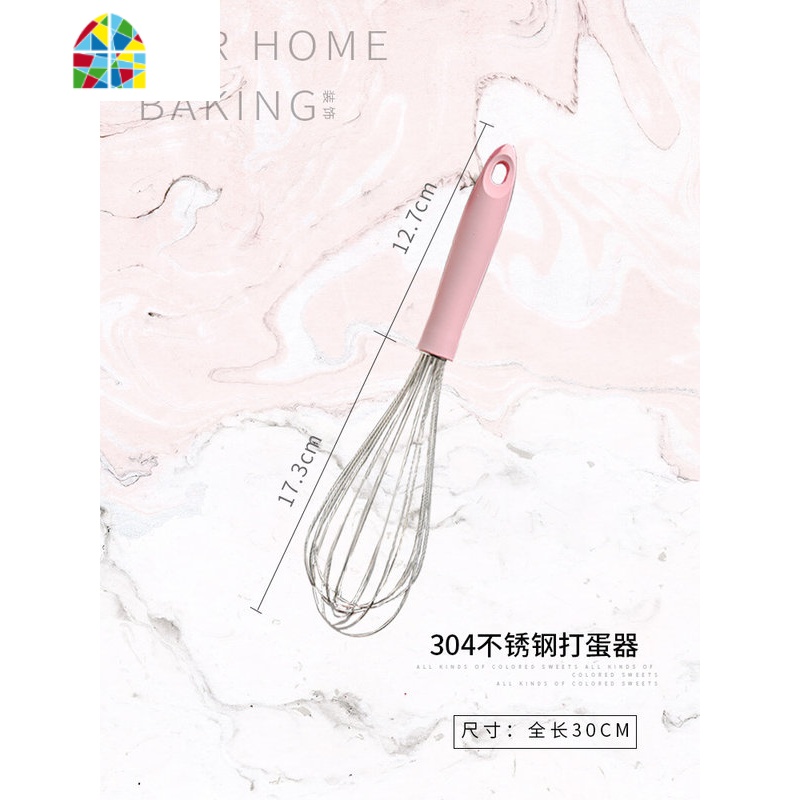 304不锈钢手动打蛋器鸡蛋搅拌器手持式搅蛋器打发器厨房烘焙工具 FENGHOU 22寸304手动打蛋器视频介绍_304不锈钢手动打蛋器鸡蛋搅拌器手持式搅蛋器打发器厨房烘焙工具 FENGHOU ...