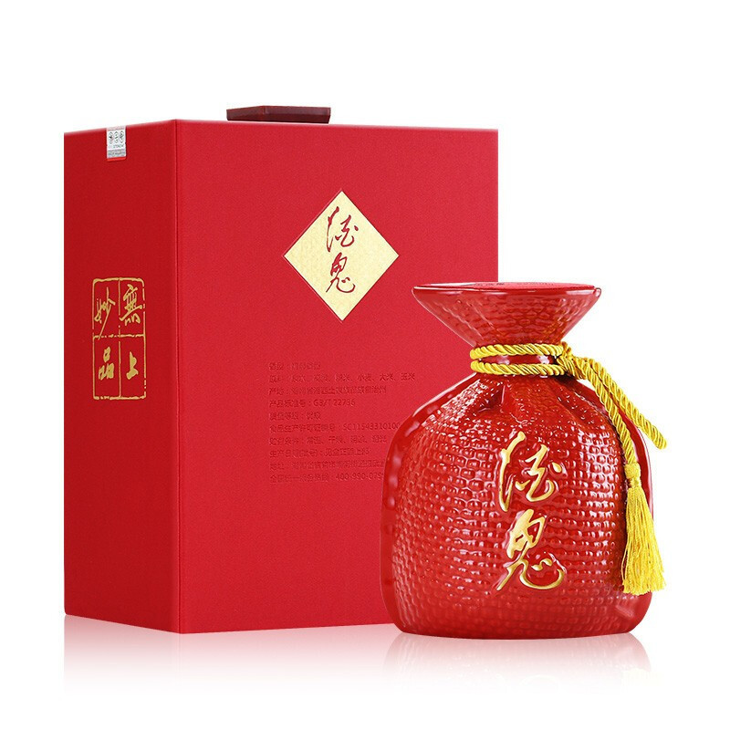 [酒鬼官旗]酒鬼酒 红坛70纪念酒54度700ml 收藏纪念版酒馥郁香型高度白酒 单瓶礼盒装报价_参数_图片_视频_怎么样_问答-苏宁易购