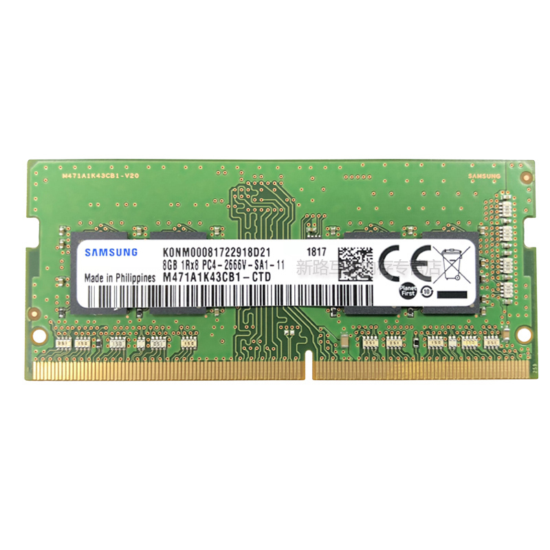 三星(SAMSUNG)原厂8G DDR4 2666 2667 笔记本内存条 PC4-2666兼容2400 2133报价_参数_图片_视频_怎么 ...