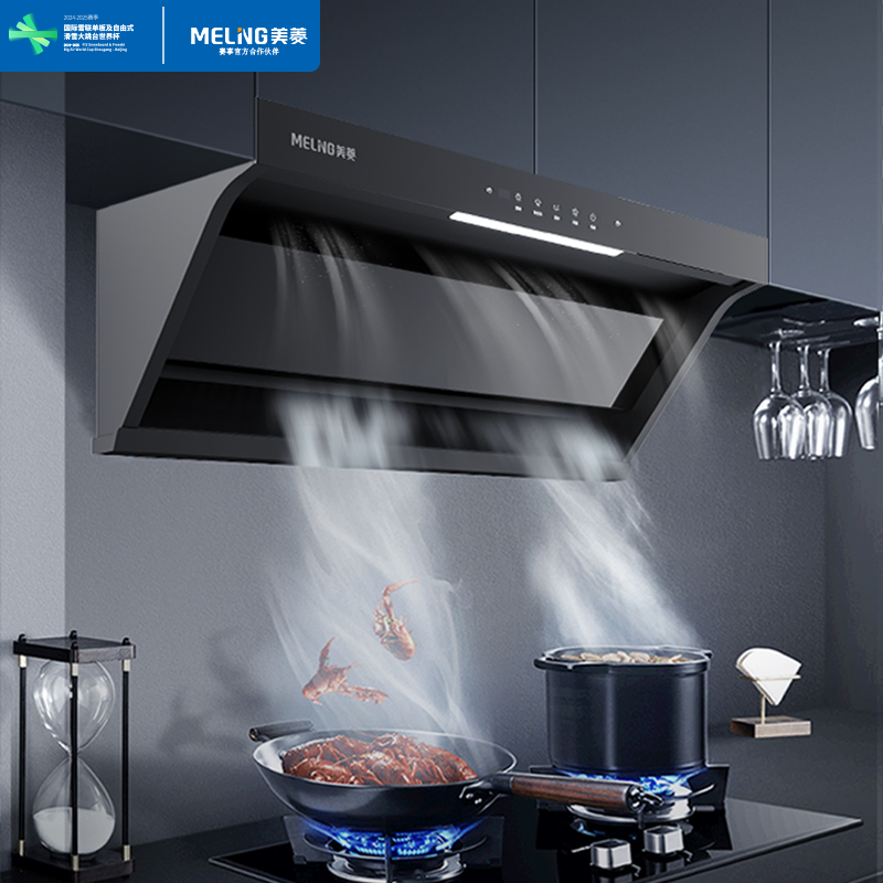 老板(ROBAM)油烟机CXW-260-81-i1报价_参数_图片_视频_怎么样_问答-苏宁易购