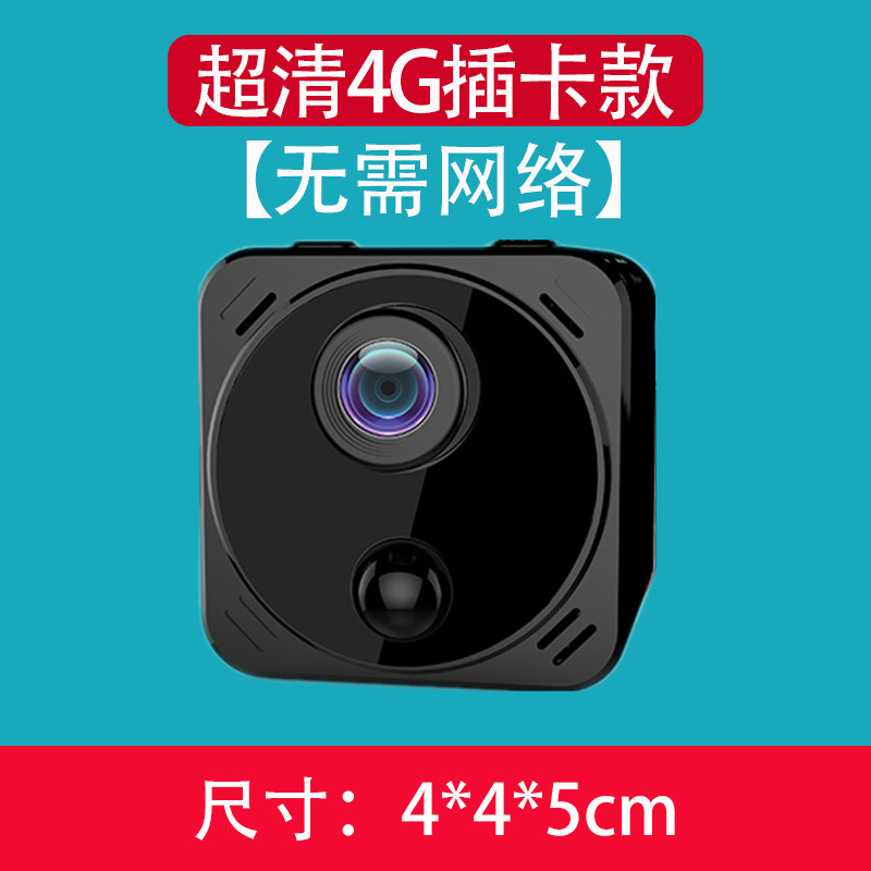 飞利浦笔形录音笔VTR5900标准版 32G语音转文字高清降噪学习会议一键记录报价_参数_图片_视频_怎么样_问答-苏宁易购