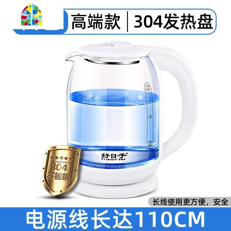好日子玻璃电热烧水壶透明家用全自动恒温一体电热水壶泡茶壶专用 FENGHOU 1.8L玻璃壶咖啡色电源线0.7米视频介绍_好日子玻璃电热烧水壶透明家用全自动恒温一体电热水壶泡茶壶专用 ...