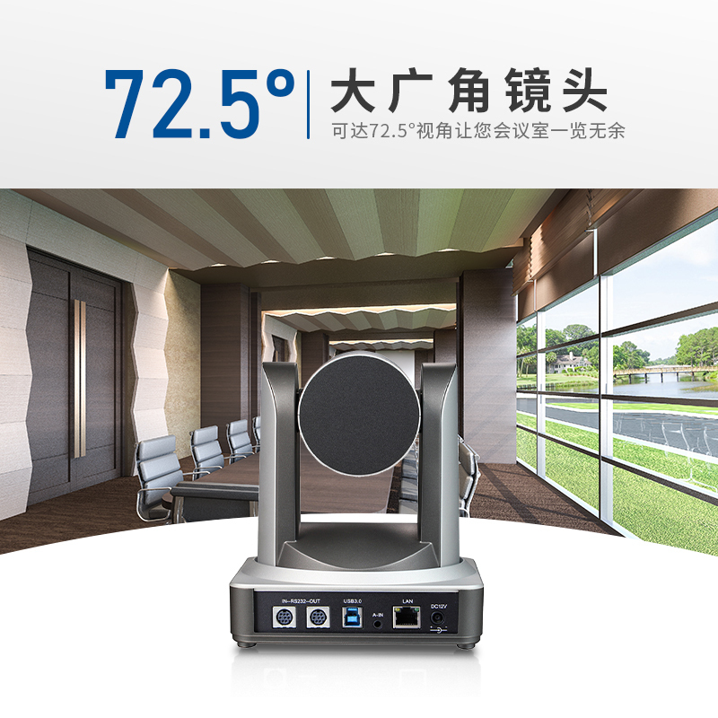 润普科技(RunPU)数码产品RP-UW10报价_参数_图片_视频_怎么样_问答-苏宁易购