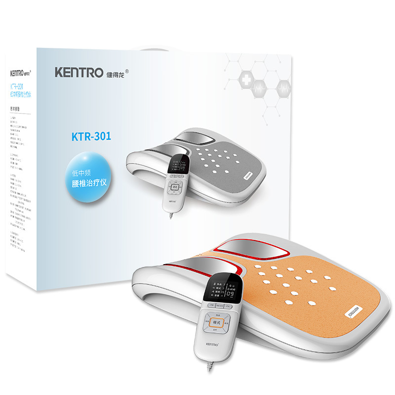健得龙(KENTRO)OTC药品/医疗器械健得龙（KENTRO）腰椎治疗仪KTR-301报价_参数_图片_视频_怎么样_问答-苏宁易购