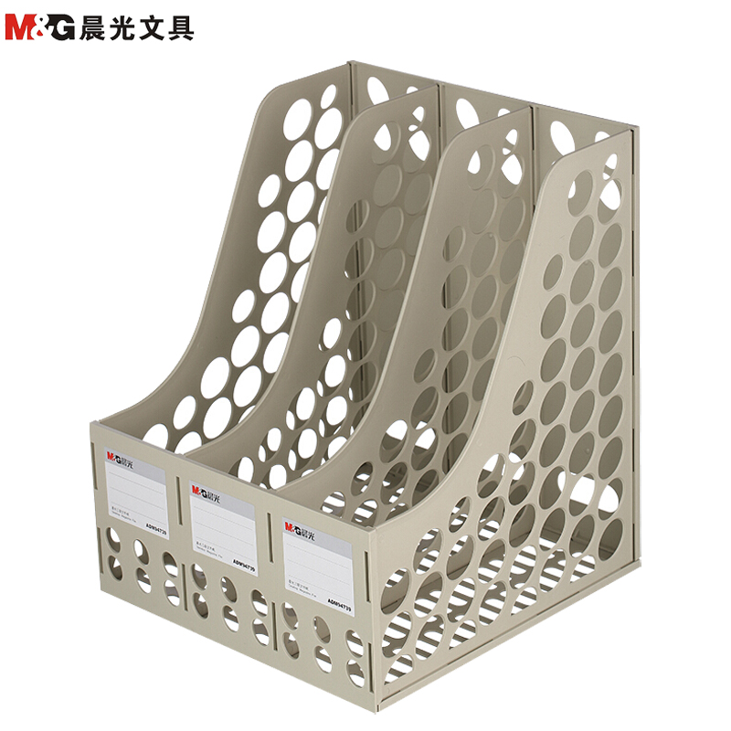 晨光(M&G)ADM94739三联文件框 文件栏文件筐资料框 文件夹收纳架办公用品参数配置_规格_性能_功能-苏宁易购
