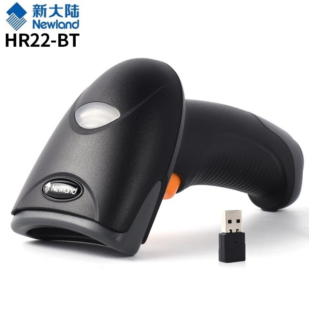 新大陆(Newland)NLS-HR22-BT 二维码扫描枪 有线条码扫码枪 超市快递条码枪微信支付扫描枪 USB接口视频介绍_新大陆(Newland)NLS-HR22-BT 二维码扫描枪 ...