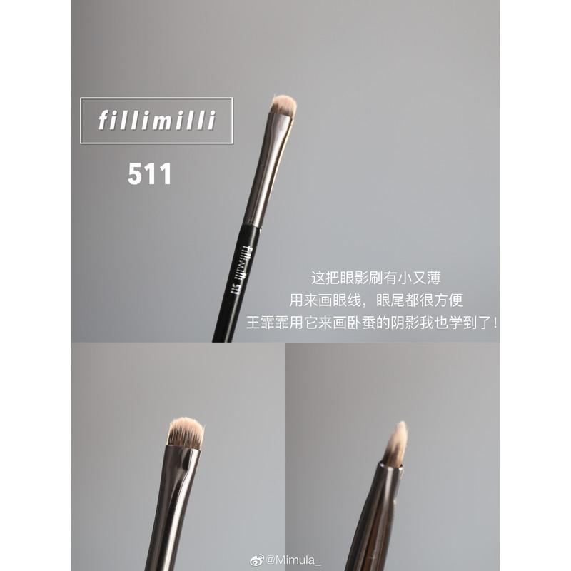 822# 粉底刷 ! 人造纤维 王霏霏同款推荐fillimilli眼影刷眼部扁头化妆511粉底刷不吃粉822报价_参数_图片_视频_怎么样 ...