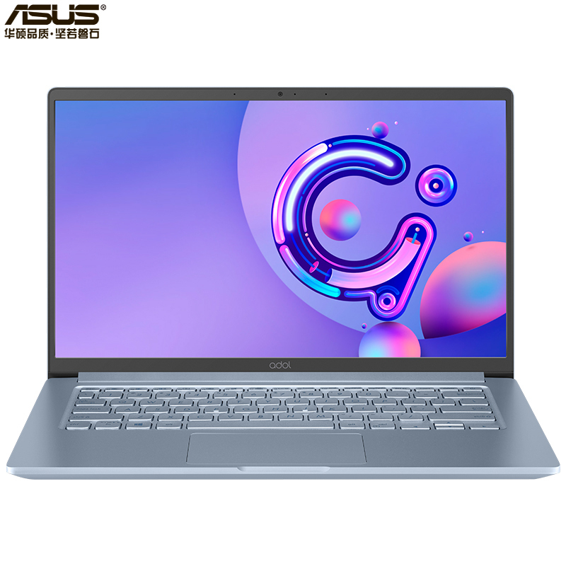 华硕(ASUS)ADOL14FA系列 14英寸四面窄边框轻薄笔记本电脑(第八代英特尔®酷睿™i5 8G+16G傲腾 256GB) 银蓝灰视频 ...