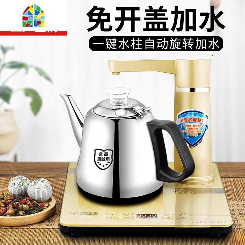 美能迪WA-109 自动上水电热烧水壶家用不锈钢煮水壶电水壶茶具 FENGHOU 土豪金全自动旋转报价_参数_图片_视频_怎么样_问答-苏宁易购