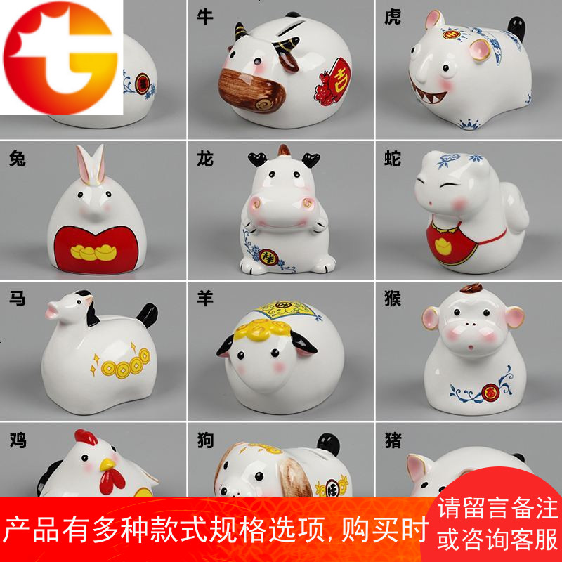 赢夫人(Mrs win)创意礼品报价_参数_图片_视频_怎么样_问答-苏宁易购