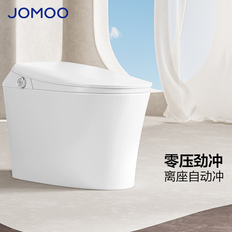 九牧(JOMOO)坐便器JZT580报价_参数_图片_视频_怎么样_问答-苏宁易购
