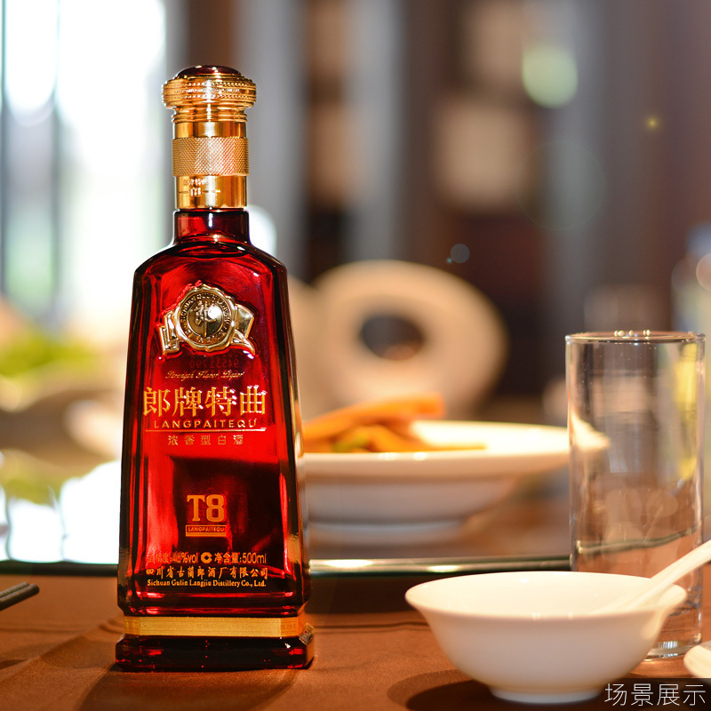 [郎酒官方授权]郎酒 郎牌特曲 浓香型白酒 50度T8 500ml*6瓶整箱装报价_参数_图片_视频_怎么样_问答-苏宁易购