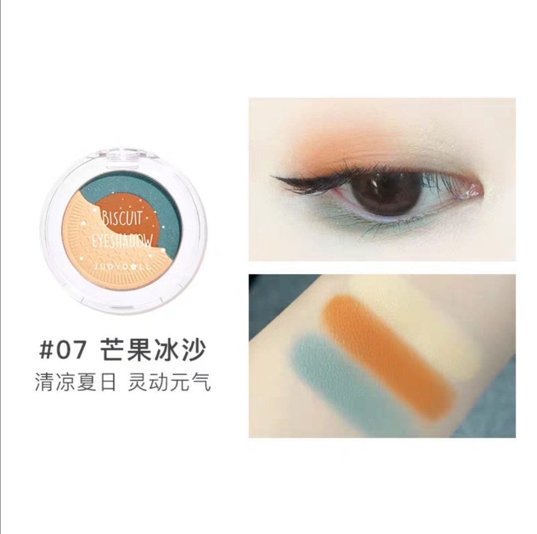 伊蒂之屋空气感慕斯眼影 OR201 悦动珊瑚报价_参数_图片_视频_怎么样_问答-苏宁易购