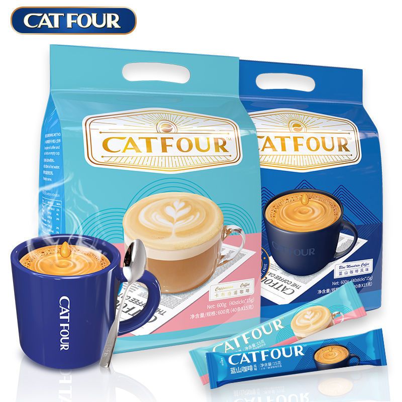 Catfour蓝山咖啡40条/20条风味速溶咖啡粉特浓卡布奇诺三合一提神 特价蓝山40条4袋[共160条送杯]报价_参数_图片_视频_怎么样 ...