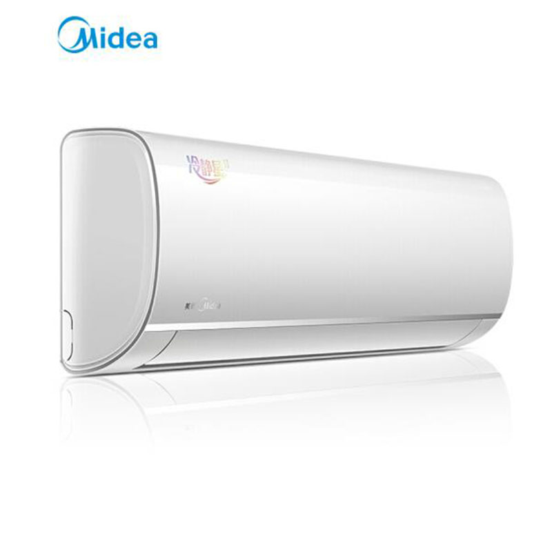 美的(Midea)KFR-50GW/BP2DN8Y-PC400(3)大2匹 变频冷暖 空调挂机 三级能效视频介绍_美的(Midea)KFR-50GW/BP2DN8Y-PC400(3)大2匹 ...