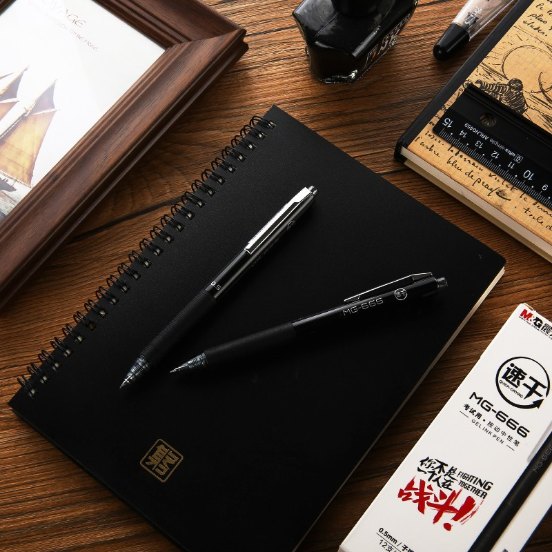 晨光MG666按动中性笔0.5mm子弹头黑色笔12支装[AGPH8401]报价_参数_图片_视频_怎么样_问答-苏宁易购