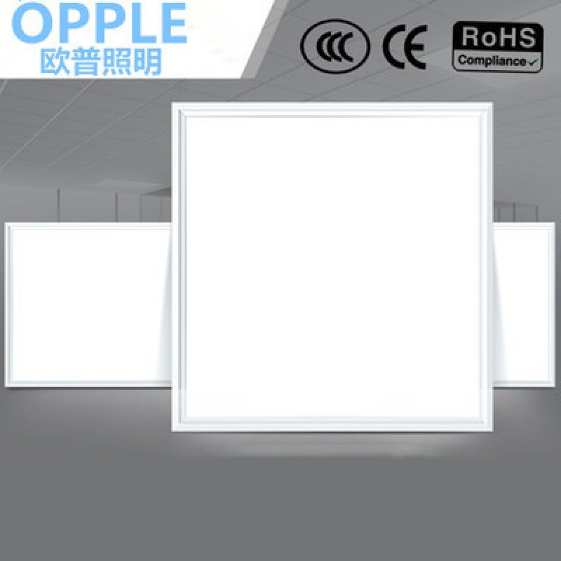 欧普LED平板灯 600x600铝扣板 38W视频介绍_欧普LED平板灯 600x600铝扣板 38W功能演示视频-苏宁易购
