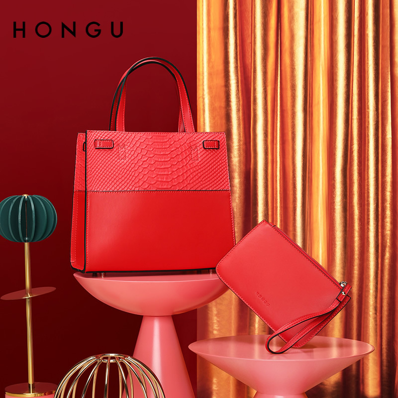 红谷(HONGU)女士手提包H5140729 红谷真皮女包2020新款时尚托特包女简约百搭单肩包大包牛皮手提包【价格 图片 品牌 报价】-苏宁 ...
