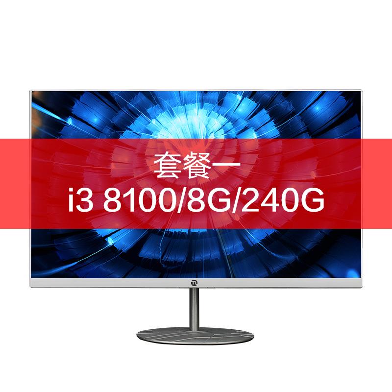 宁美国度(mayn)电脑一体机A2432报价_参数_图片_视频_怎么样_问答-苏宁易购