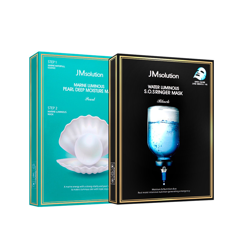 【面膜】 2盒装| JMsolution肌司研 水光针剂急救面膜10片+海洋珍珠深层保湿面膜10片 JM面膜【价格 图片 品牌 报价】-苏宁易购苏宁自营