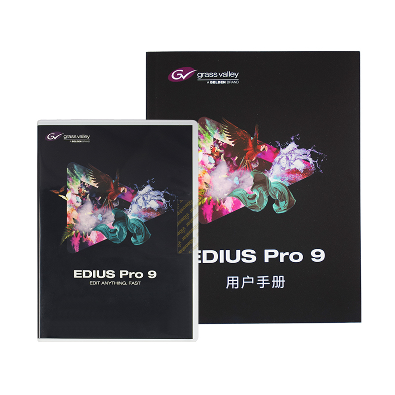 STK视频剪辑软件EDIUS 9视频介绍_STK视频剪辑软件EDIUS 9功能演示视频-苏宁易购