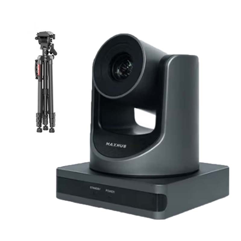 MAXHUB视频会议摄像头10倍光学变焦高清视频会议摄像头SC51S+三脚架视频介绍_MAXHUB视频会议摄像头10倍光学变焦高清视频会议摄像头SC51S+三脚架功能演示视频-苏宁易购