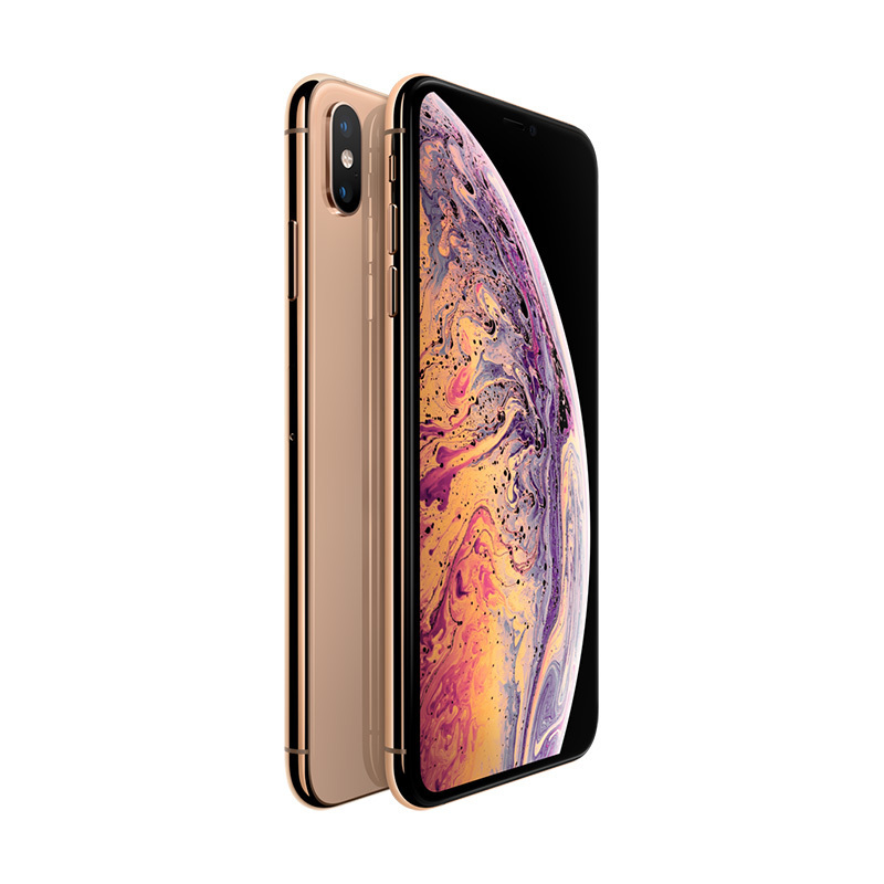 APPLE IPHONE XS MAX 256GB 手機 金色 | 香港蘇寧 SUNING