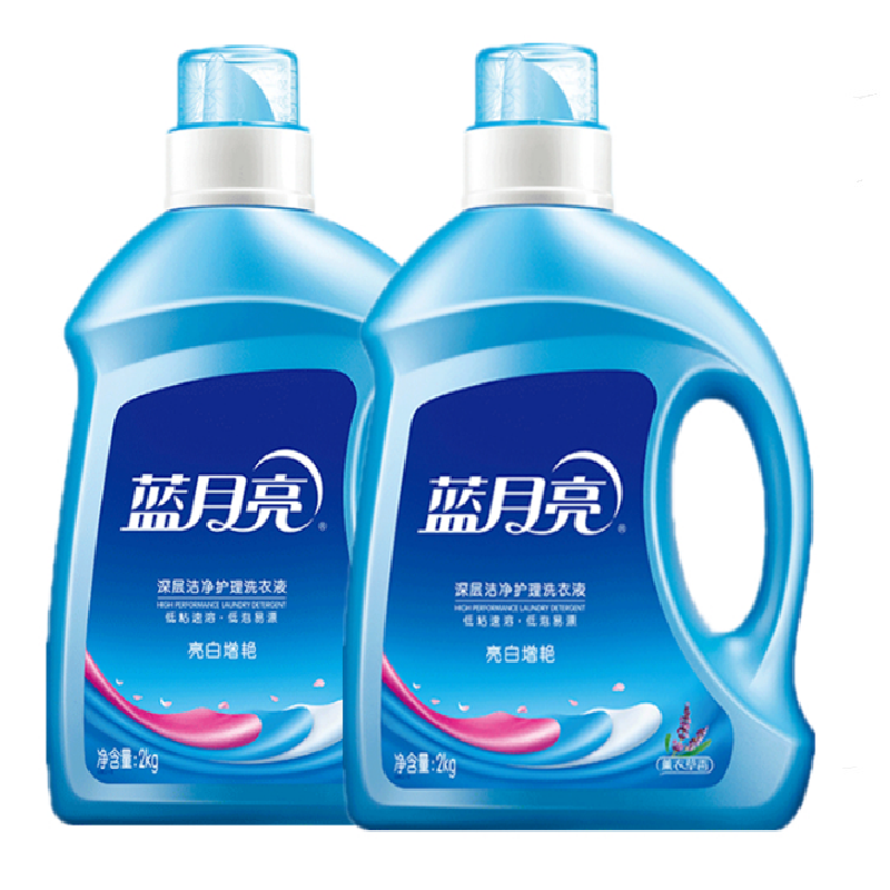 蓝月亮 薰衣草亮白增艳洗衣液 2kg/瓶报价_参数_图片_视频_怎么样_问答-苏宁易购